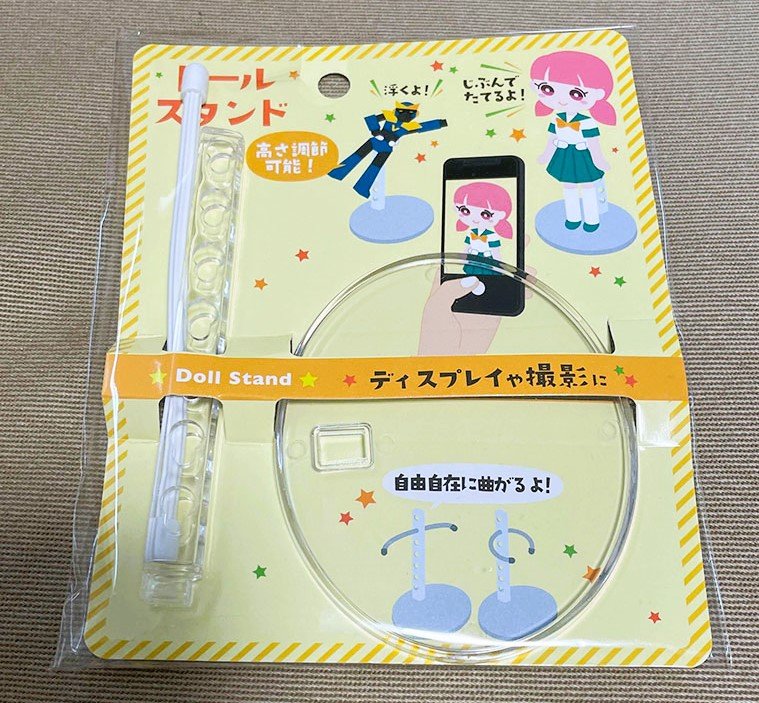 （93）100均グッズでこのクオリティー 「推し」のドールを作ってみました【やちやちが行く！！】 コノコト｜北日本新聞webunプラス