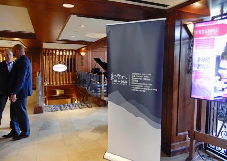 G7財務相会議が開幕｜北日本新聞webunプラス