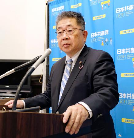 共産「SNS戦略室」設置へ｜北日本新聞webunプラス