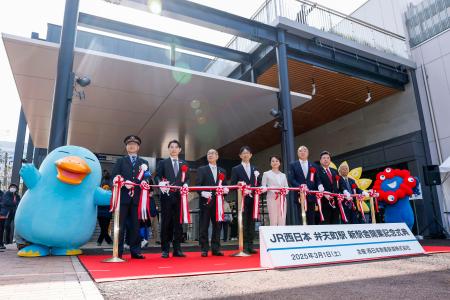 JR弁天町の新駅舎開業｜北日本新聞webunプラス
