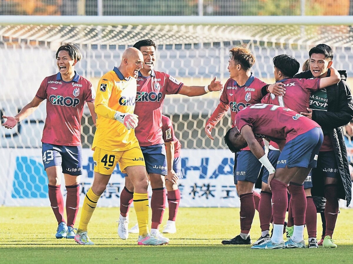 岡山、初のJ1昇格 プレーオフで仙台下す｜北日本新聞webunプラス