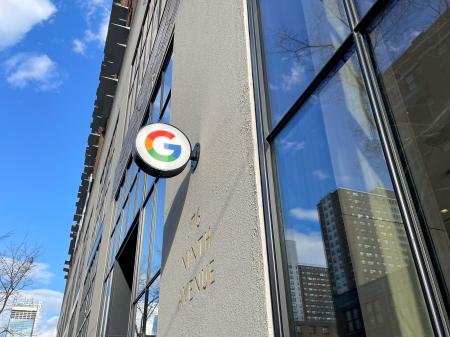 グーグル、過去最大の企業買収｜北日本新聞webunプラス