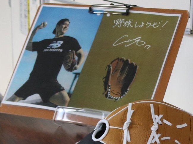 能登半島地震 エネルギーは阪神・淡路の約3倍｜北日本新聞webunプラス