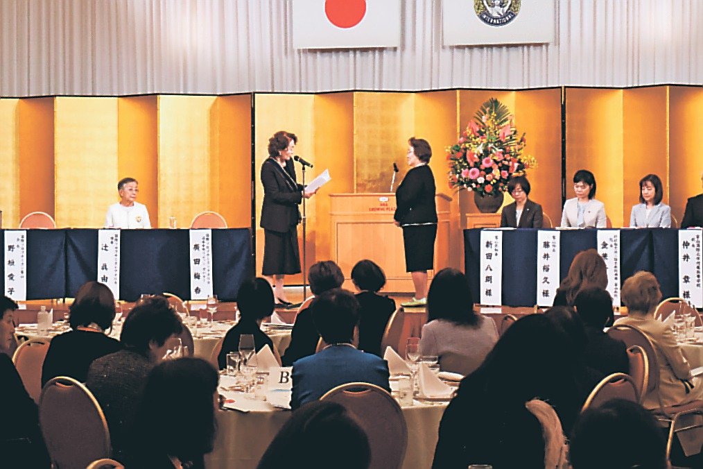 国際ソロプチミスト富山の認証50年祝う 関係者150人参加｜北日本新聞webunプラス