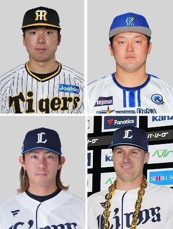 月間MVP、村上や牧らが受賞｜北日本新聞webunプラス