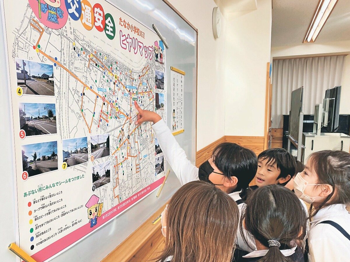 身近な危険箇所確認 滑川・田中小、ヒヤリマップお披露目｜北日本新聞webunプラス