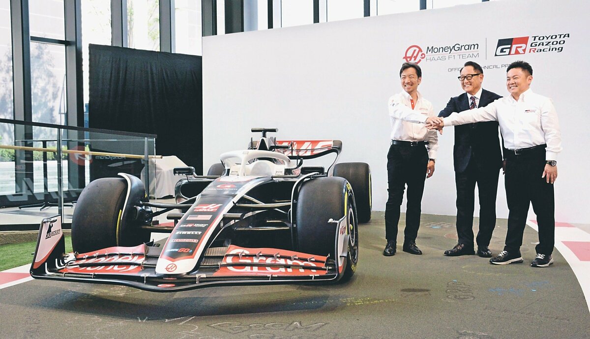 トヨタ15年ぶりF1参画 ハースと車両開発で提携｜北日本新聞webunプラス