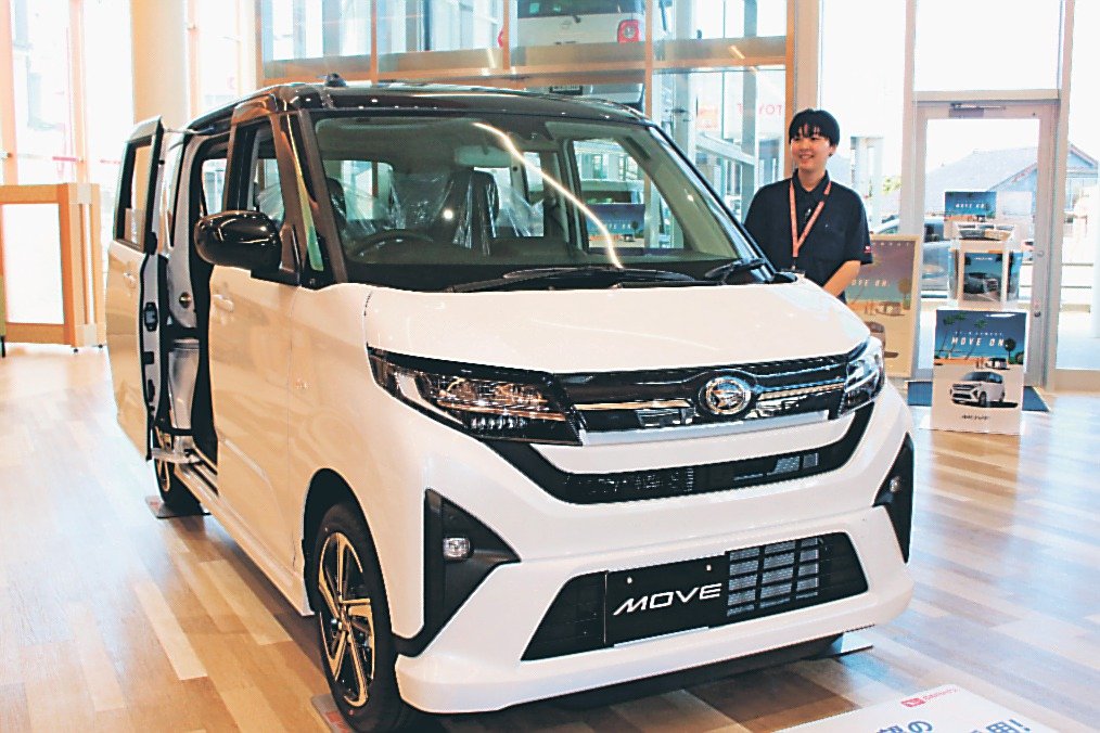 ムーヴ全面改良 ダイハツ｜北日本新聞webunプラス
