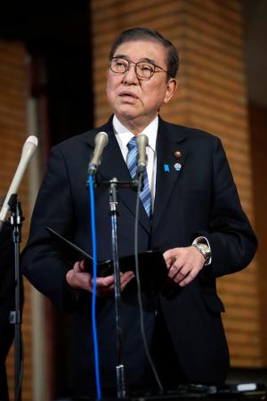 石破首相「G7の結束が必要」｜北日本新聞webunプラス