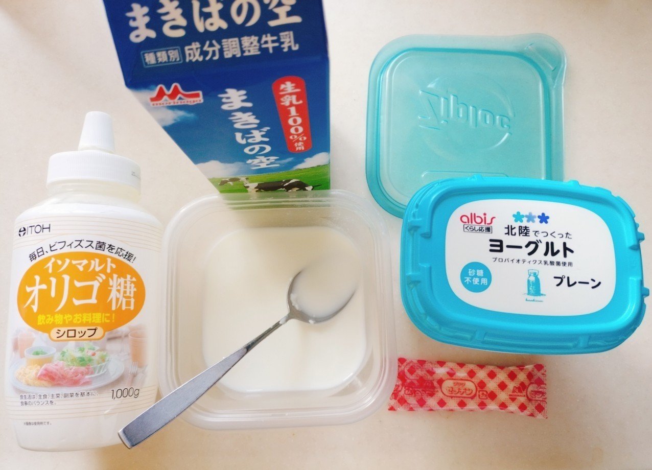 混ぜるだけ！ヨーグルトプリン コノコト｜北日本新聞webunプラス