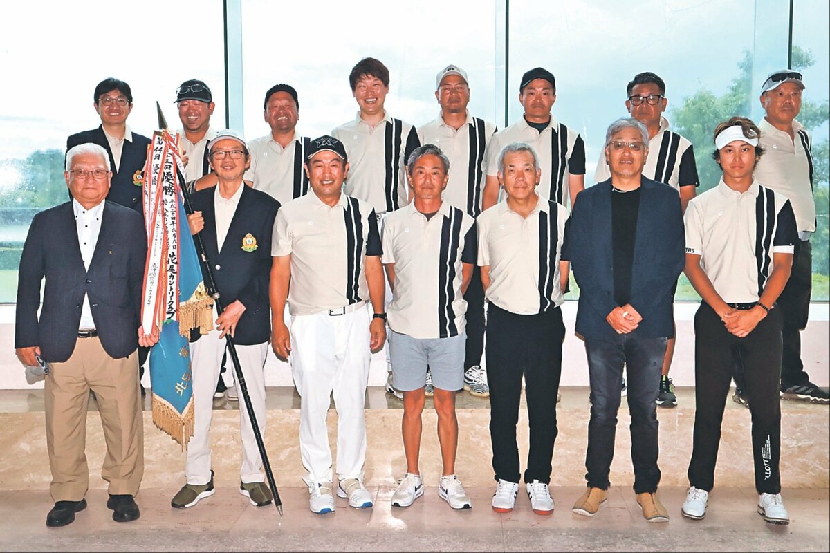 魚津国際2年ぶりV 県クラブ対抗ゴルフ｜北日本新聞webunプラス