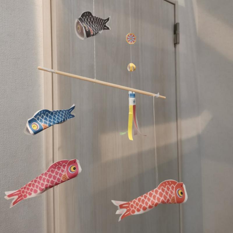 （67）五月飾りを作ってみた！ こいのぼり編【やちやちが行く！！】 コノコト｜北日本新聞webunプラス