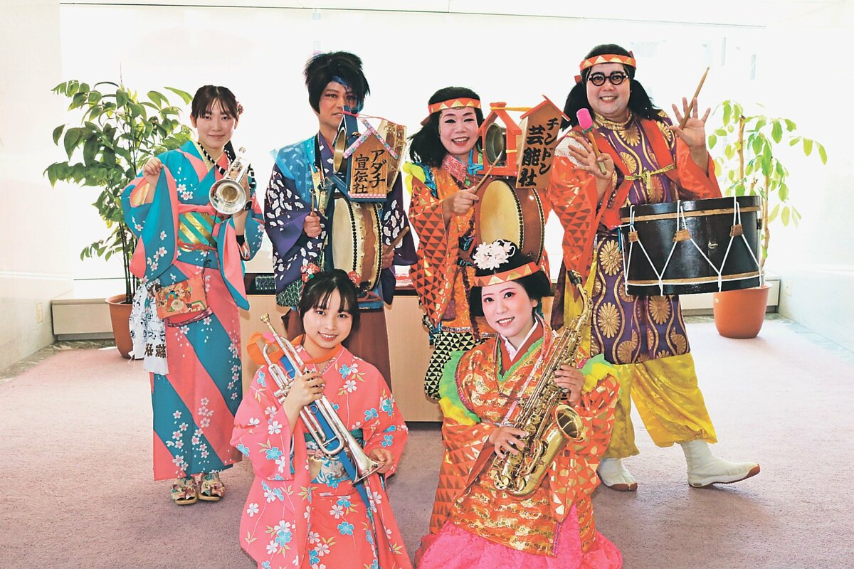 チンドン楽しんで キャラバン隊、コンクールPR｜北日本新聞webunプラス