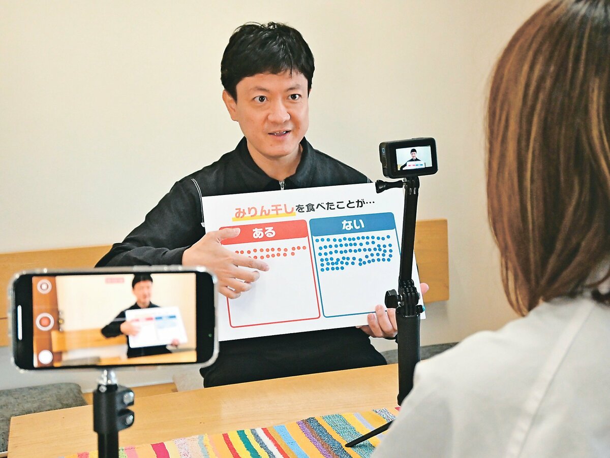 てくてく風土記JR氷見駅周辺（4）みりん干し老舗「中村海産」／5代目 熱い思い発信｜北日本新聞webunプラス