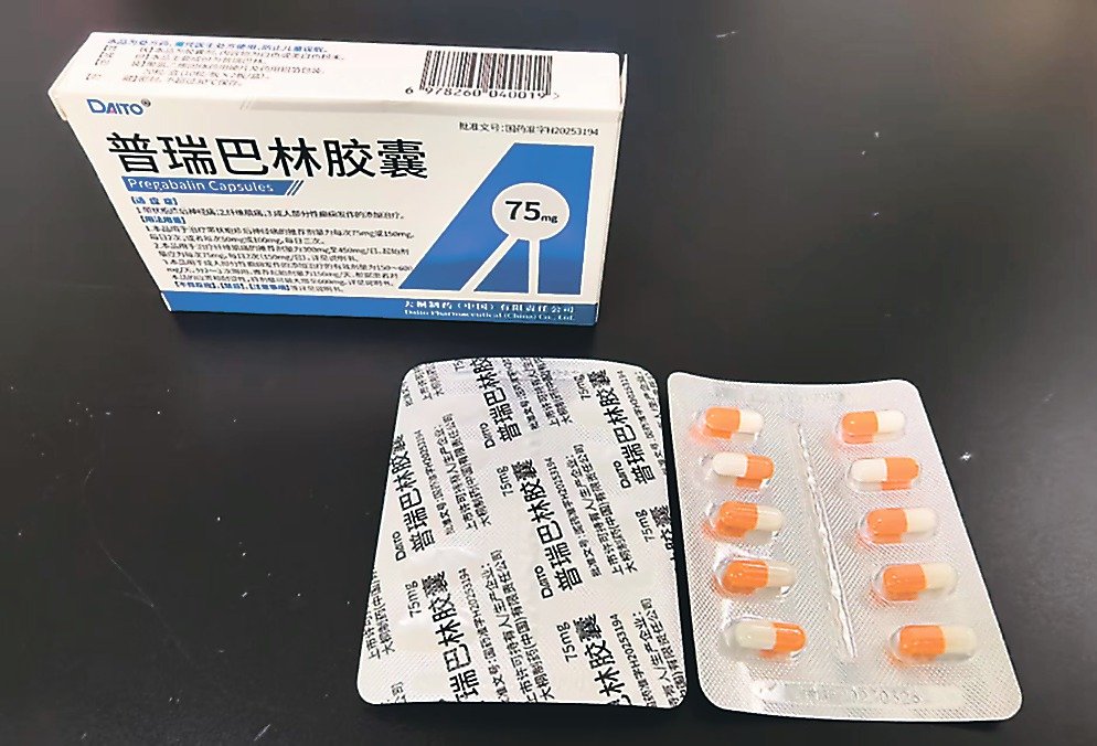 ダイト、中国で後発薬初出荷 初年度、2000万錠販売目指す｜北日本新聞webunプラス