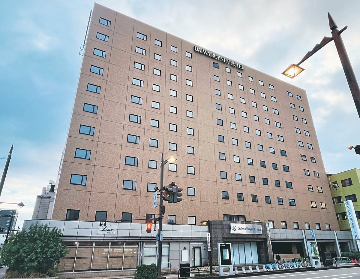 旧ダイワロイネットホテル富山改修、25年秋営業目指す｜北日本新聞webunプラス