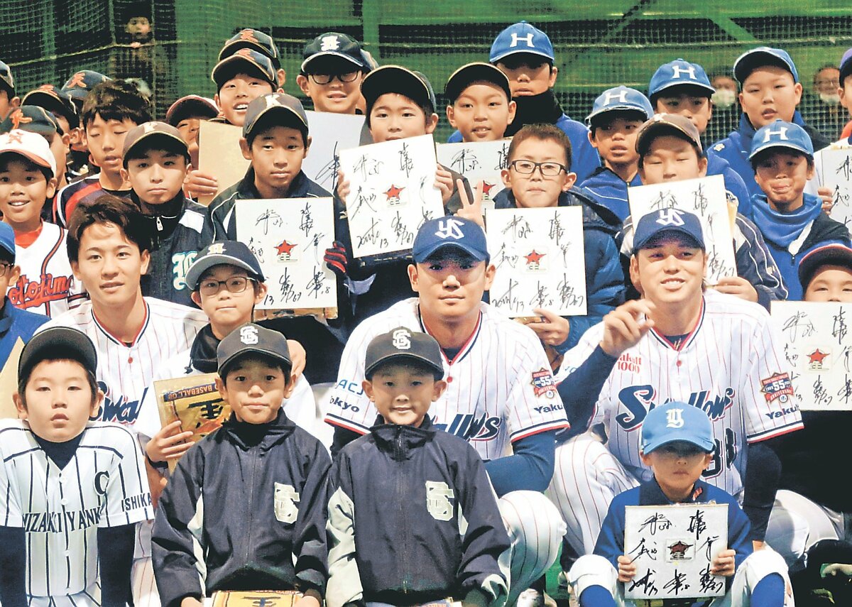 被災地小学生にエール 内山・奥川ら星稜高OB、金沢で野球教室｜北日本新聞webunプラス