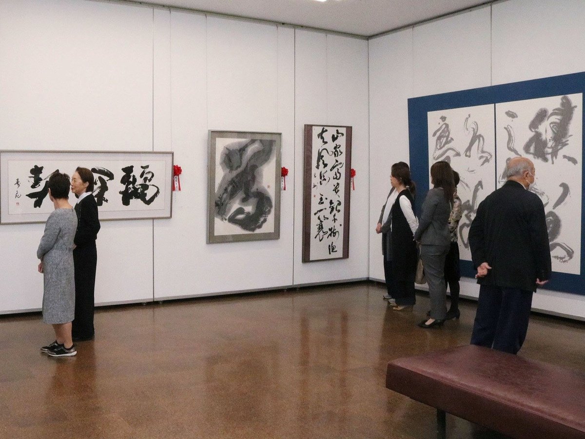 書の奥深い魅力伝える 富山で日本北陸書道院展が開幕、60回目の節目｜北日本新聞webunプラス