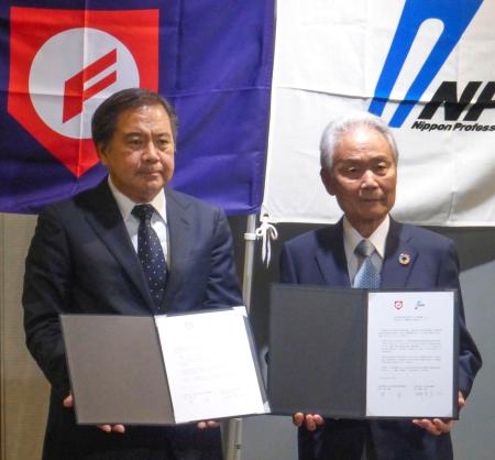 高野連とNPBが野球普及に連携｜北日本新聞webunプラス