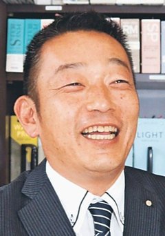 小矢部市のニュース・話題｜北日本新聞webunプラス