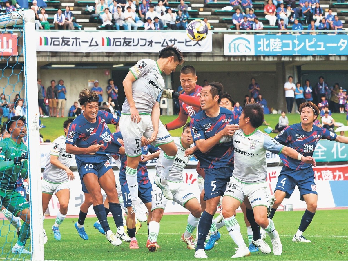 カターレ、ホームで連敗19位 藤枝に0－1、リーグ前半戦終了｜北日本新聞webunプラス