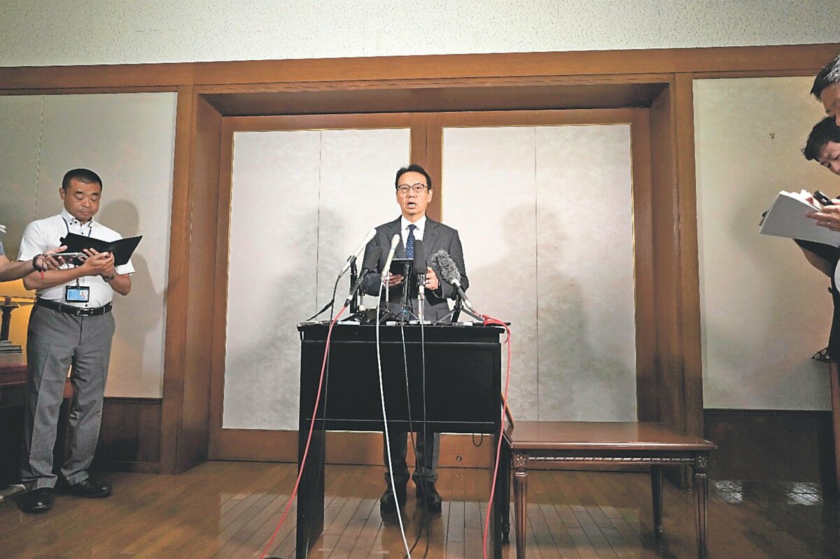 日中融和ムードに影 アステラス社員実刑、習氏の強硬姿勢足かせ｜北日本新聞webunプラス