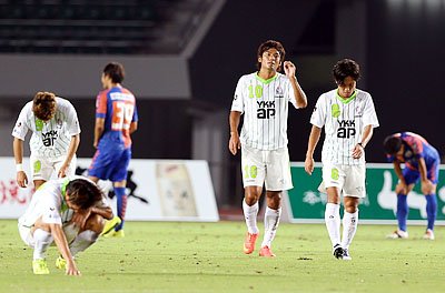 カターレ、敵地14連敗 Jワースト記録タイ｜北日本新聞webunプラス