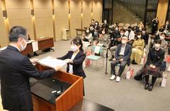 事業局｜北日本新聞webunプラス