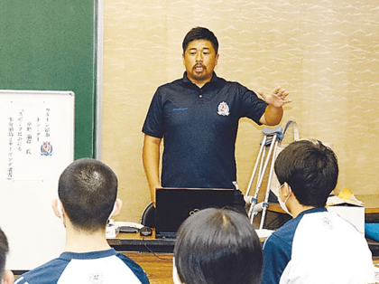 J2昇格応援へメンバー初練習 カターレダンスチーム｜北日本新聞webunプラス