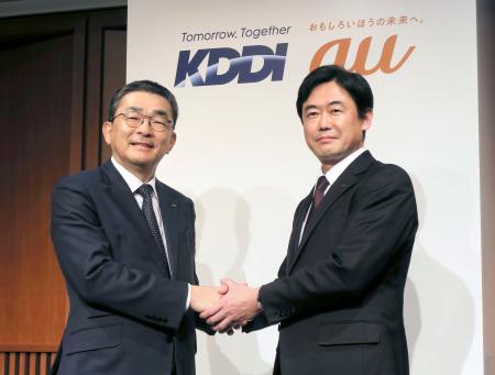 KDDI社長に松田取締役｜北日本新聞webunプラス
