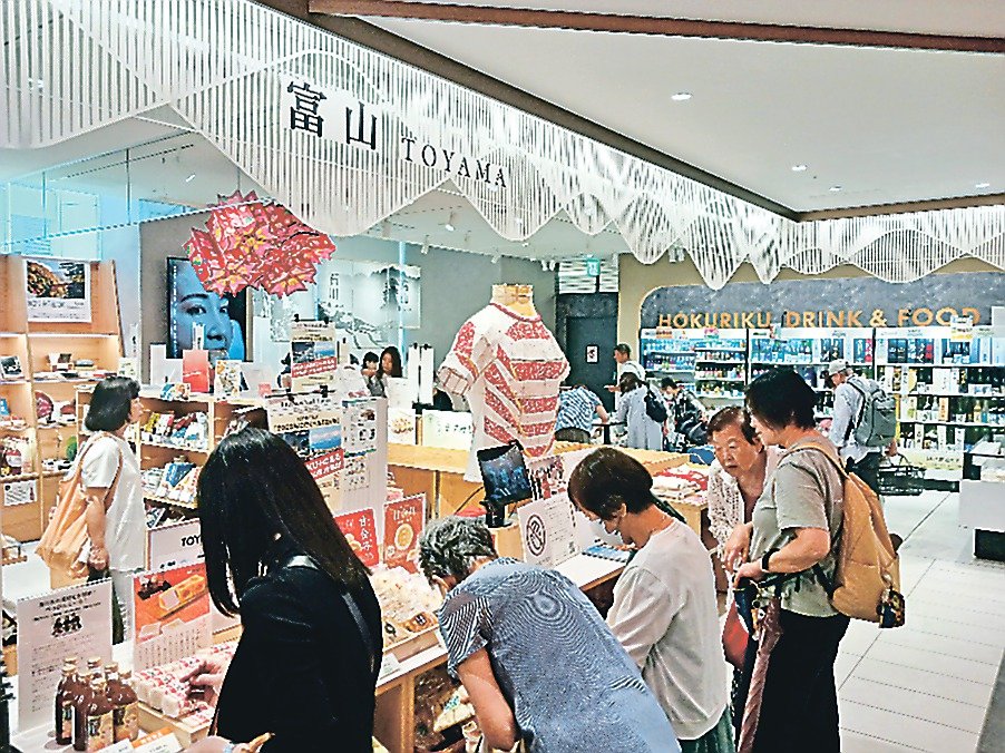 大阪のアンテナショップ・ホクリクプラス1周年 富山の商品人気｜北日本新聞webunプラス