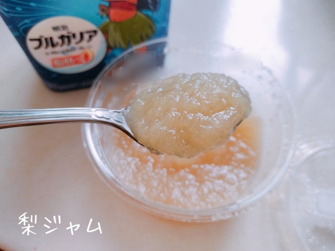 混ぜるだけ！ヨーグルトプリン コノコト｜北日本新聞webunプラス