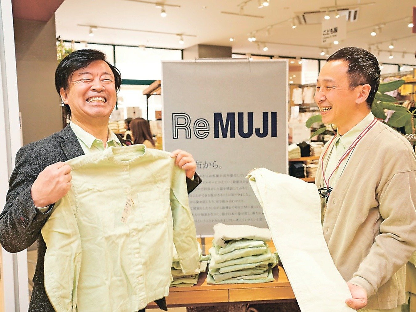 キクで染めた服発売 「花まつ」運営のJFC（射水）、無印良品とコラボ｜北日本新聞webunプラス