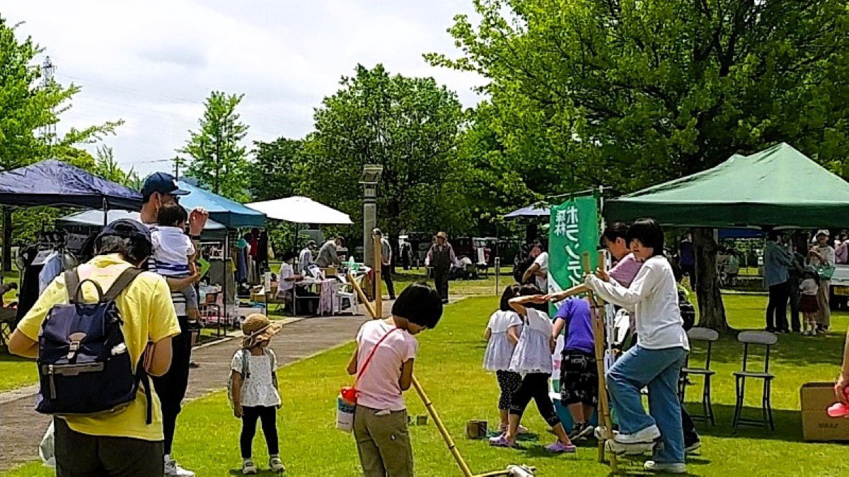 蜃気楼バザール｜北日本新聞webunプラス