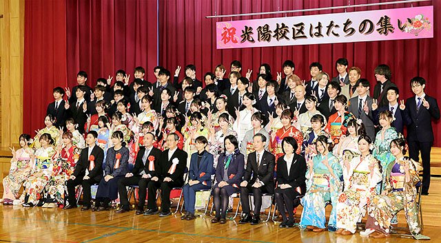 富山・光陽校区で「はたちの集い」、66人が門出祝う 市内で最も早く｜北日本新聞webunプラス