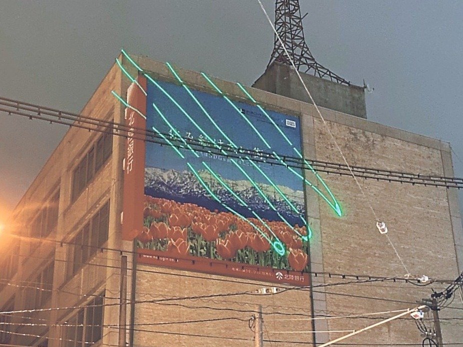 嫌がる光でカラス撃退 高岡、中心市街地で実験｜北日本新聞webunプラス