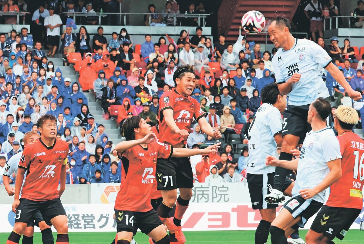 カターレ、北陸ダービー制す 金沢に1－0、自動昇格圏内まで1差｜北日本新聞webunプラス