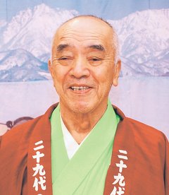 魚津市のニュース・話題｜北日本新聞webunプラス