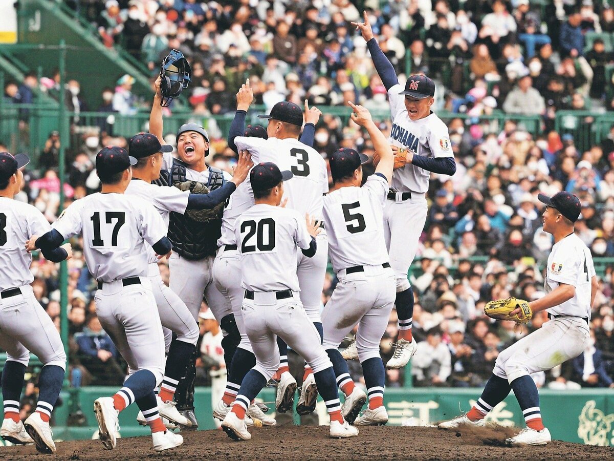 横浜19年ぶり4度目V センバツ高校野球決勝｜北日本新聞webunプラス