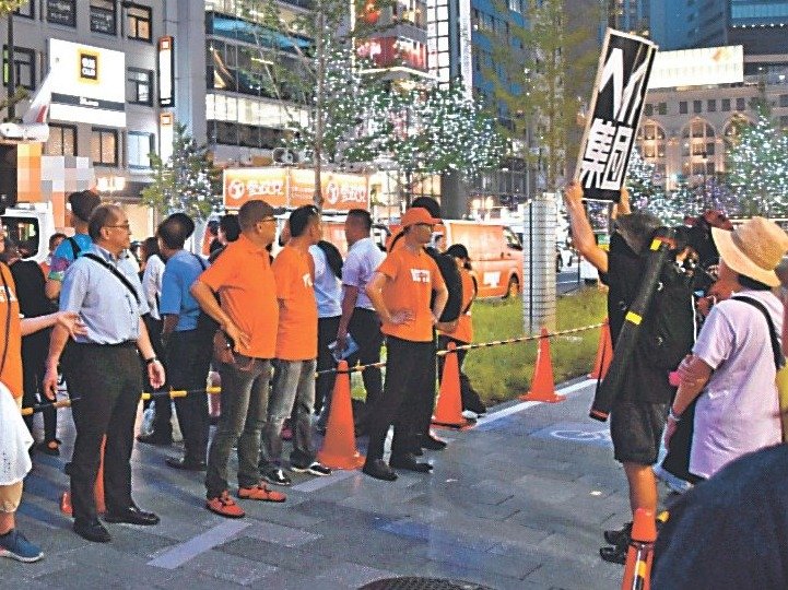 参政・神谷氏がやじに応酬｜北日本新聞webunプラス