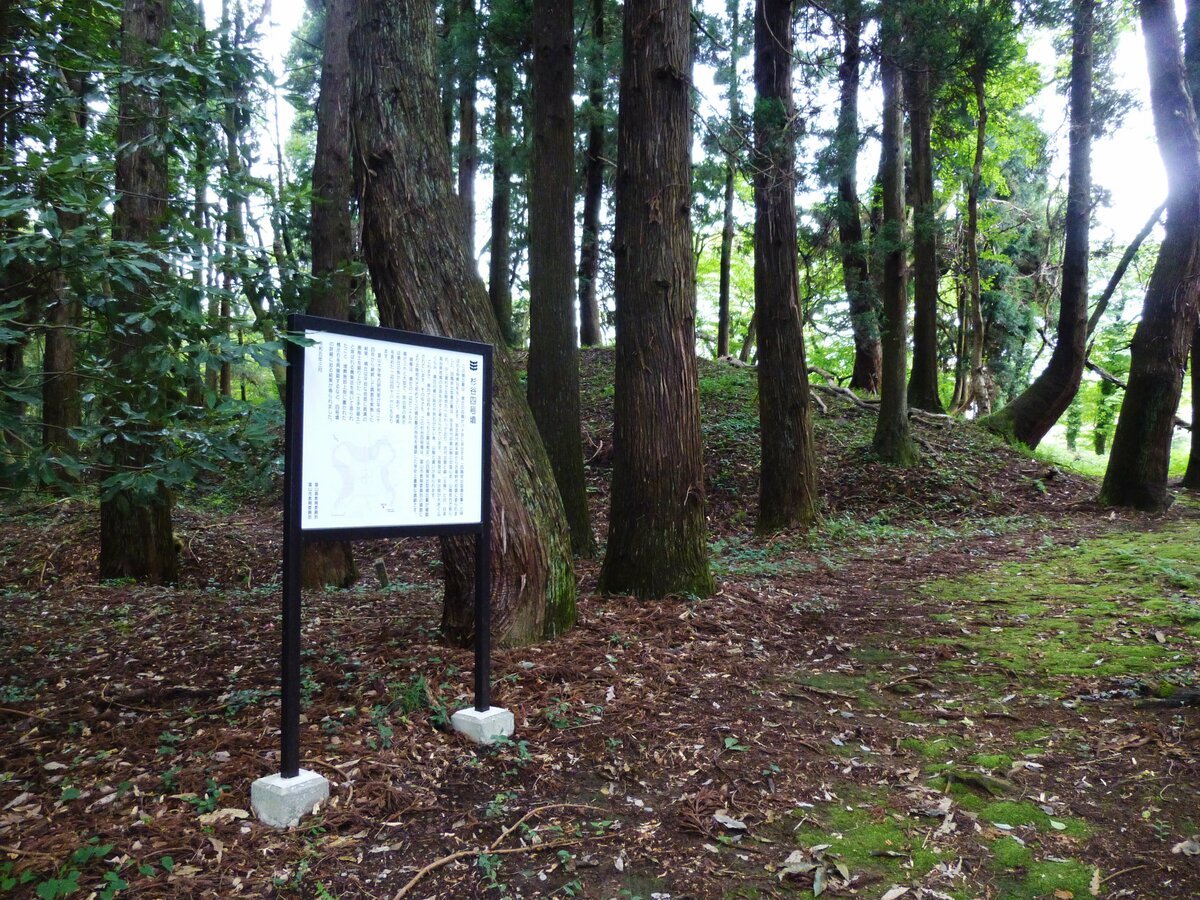 「婦負王国」卑弥呼の時代、出雲とつながり【初耳！？とやまヒストリー 古代編（3）】 ｜北日本新聞webunプラス