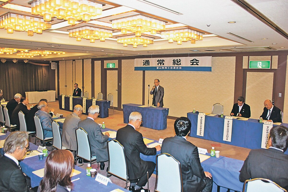 ＜人生のあとさき＞石澤義文さん（15）元福岡町長全国商工会連合会長／異例の投票で選ばれる｜北日本新聞webunプラス