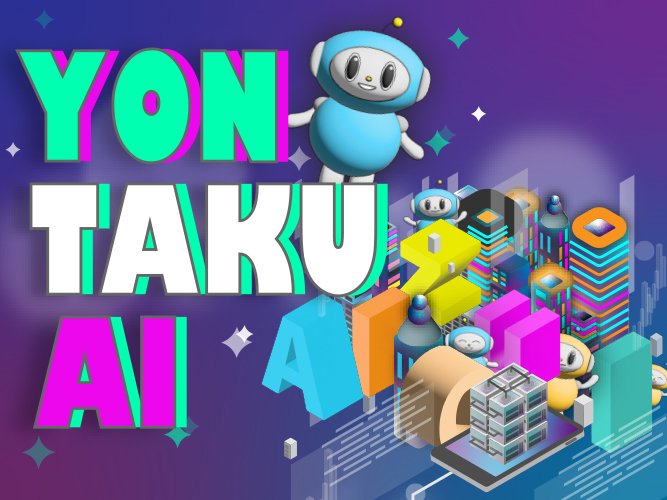 最新の時事、あなたの知識は？ 生成AI作成の4択問題を提供「YONTAKU AI」 ｜北日本新聞webunプラス