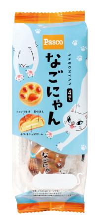 震度速報＝気象庁発表（13日16時12分） ：地震（震度3以上）｜北日本新聞webunプラス