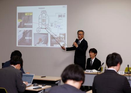 機器トラブル、原因はナット外れ｜北日本新聞webunプラス