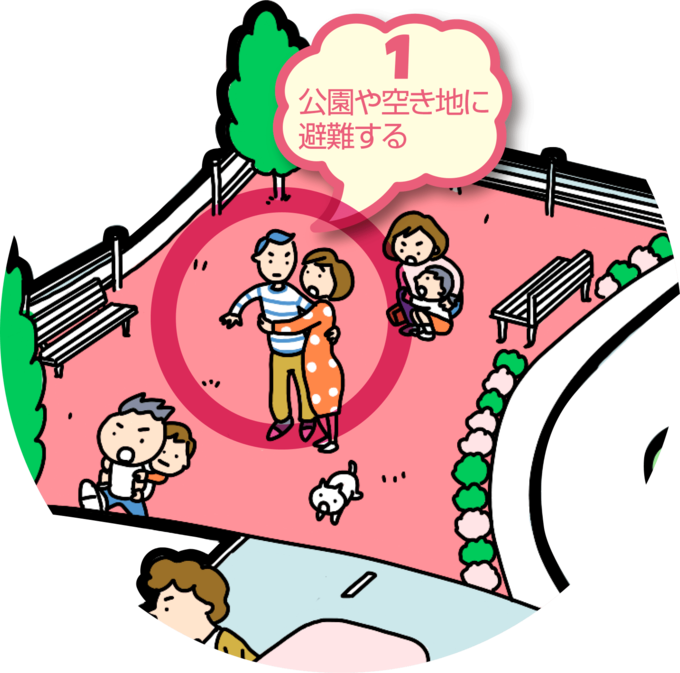 防災×FAMILY 避難時の行動の間違い探し｜北日本新聞webunプラス