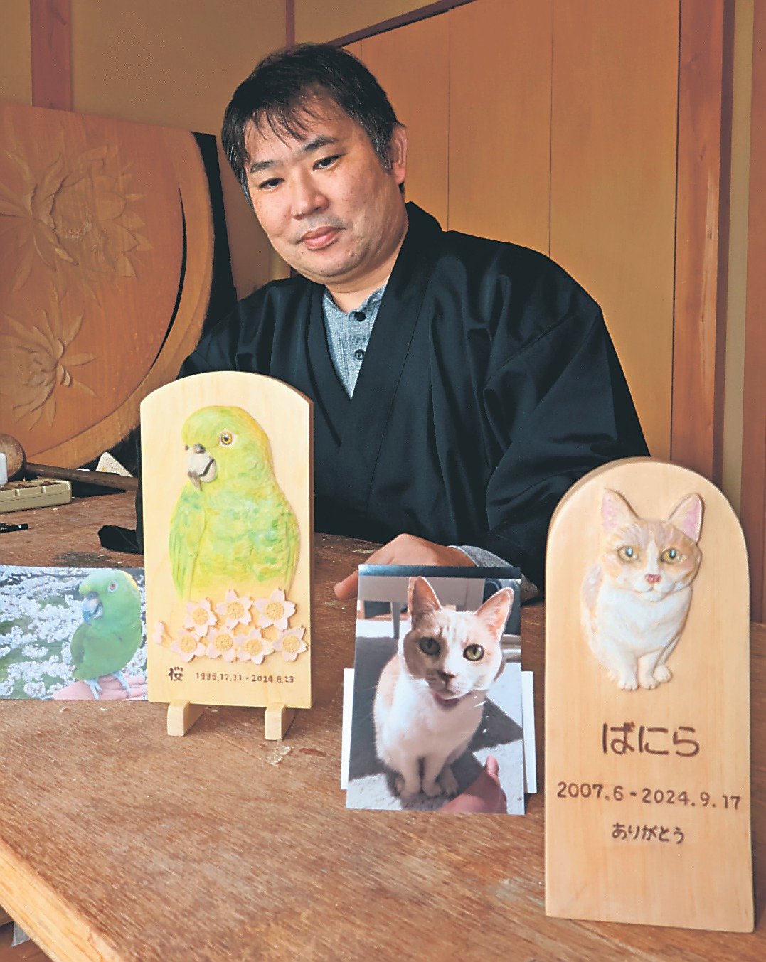 生前のペットの姿を繊細に表現 南砺・井波の木彫工芸家、ぬくもり感じる位牌受注｜北日本新聞webunプラス