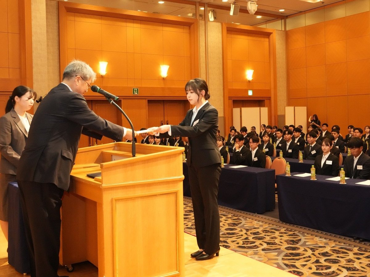 北陸銀行「活躍の場を用意」 26年春入行170人が内定式｜北日本新聞webunプラス