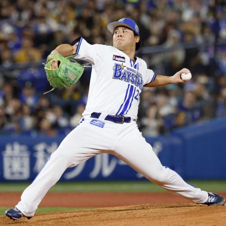 DeNA浜口は800万円減｜北日本新聞webunプラス