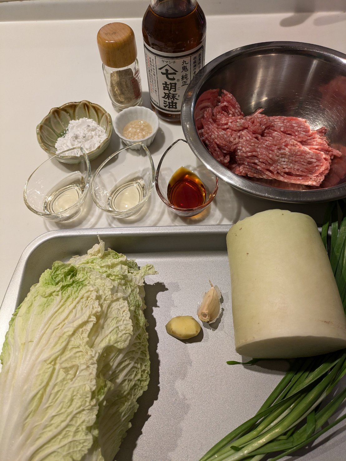 お野菜もたっぷり グルテンフリーの大根餃子【休日のレシピ(85)】 コノコト｜北日本新聞webunプラス